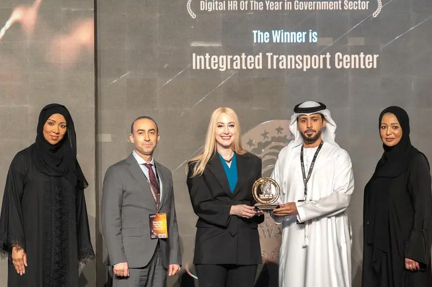 The Integrated Transport Centre in Abu Dhabi wins “Digital HR of the ...