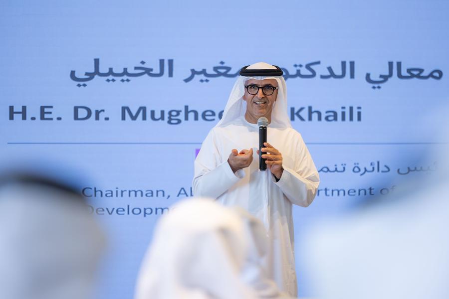 The Department of Community Development - Abu Dhabi organises strategic ...