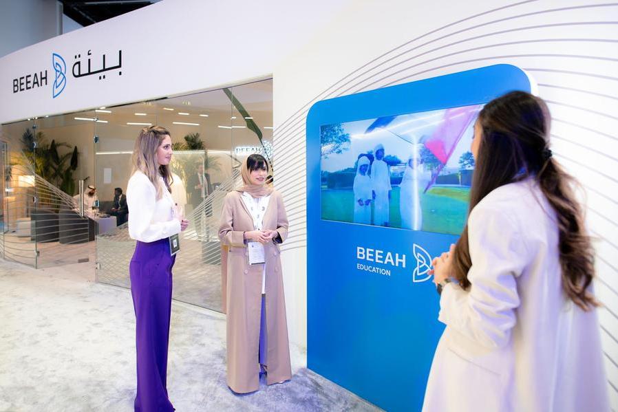 BEEAH Group launches BEEAH Education