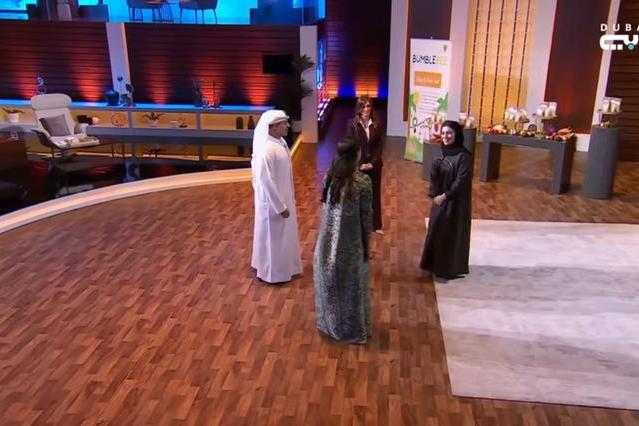 Emirati entrepreneur, Qadreya Al Awadhi secures investment deal on ...