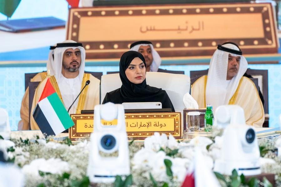 HE Dr. Amna Al Dahak: UAE’s vision aligns with GCC countries in ...