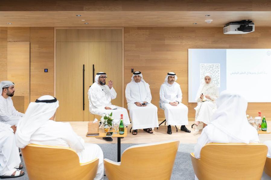 The Emirati Human Resources Development Council Felicitates Winners of ...