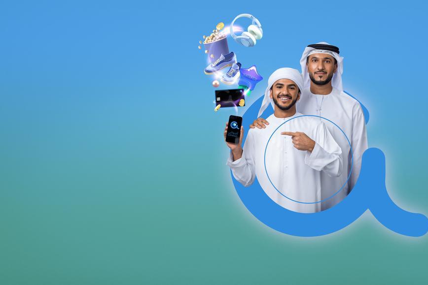ADIB Amwali sees rapid growth in the first year of its operation