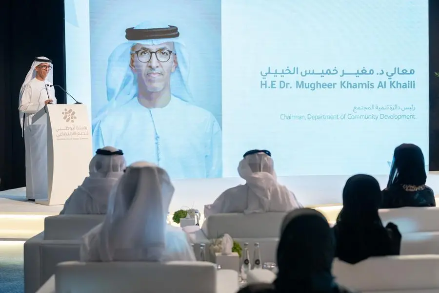 Abu Dhabi Social Support Authority recognizes partners for contribution ...