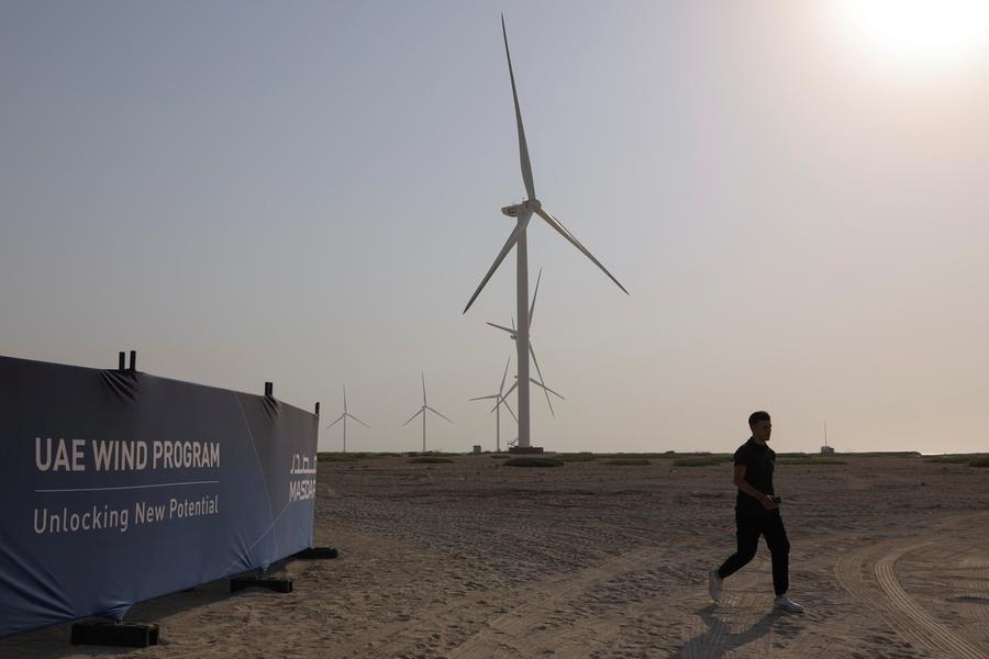 UAE's Masdar and Egypt's Infinity Power, ink PPA for 200MW wind farm in ...