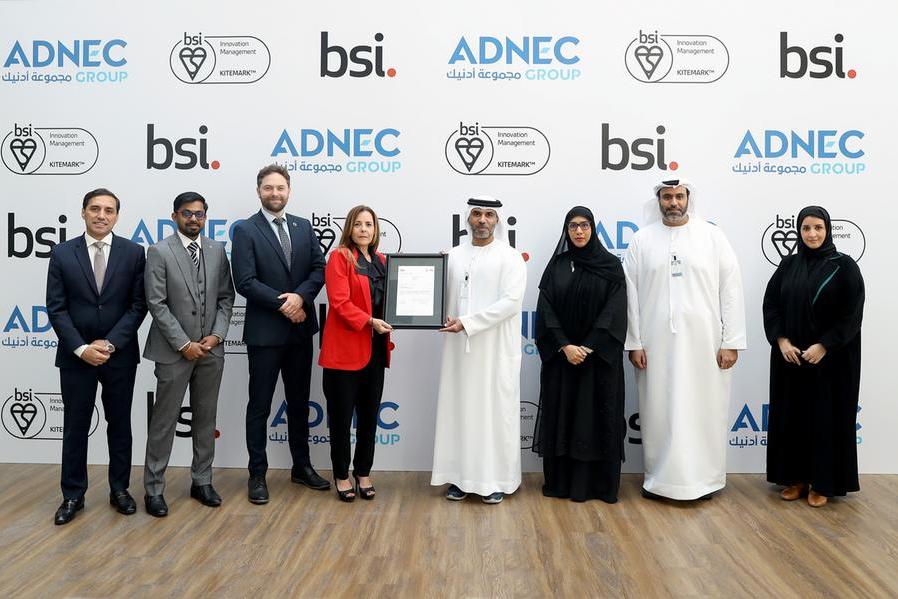 ADNEC Group receives BSI Kitemark for Innovation Management