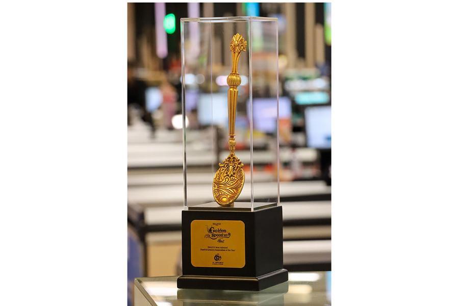 Union Coop honored with excellence at Golden Spoon Awards for ...