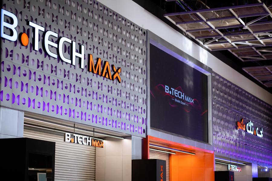 B.TECH opens its second B.TECH MAX store at Mall of Arabia