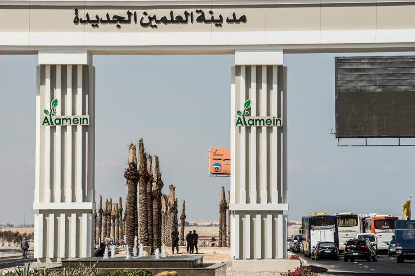 Egypt’s Al-Wazir, Poland’s PADMA discuss plan to establish furniture ...