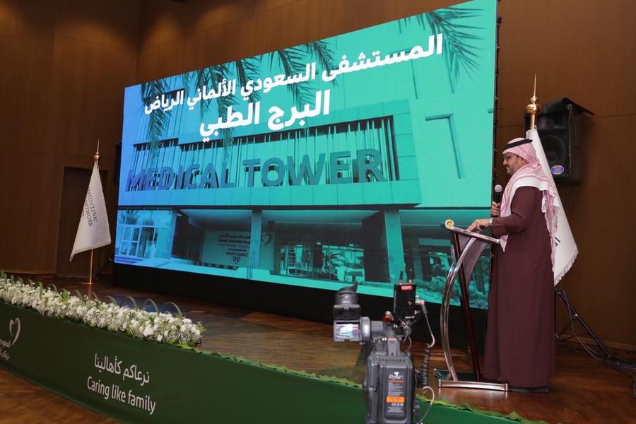 Saudi German Hospital Riyadh hosts Open House for Doctors