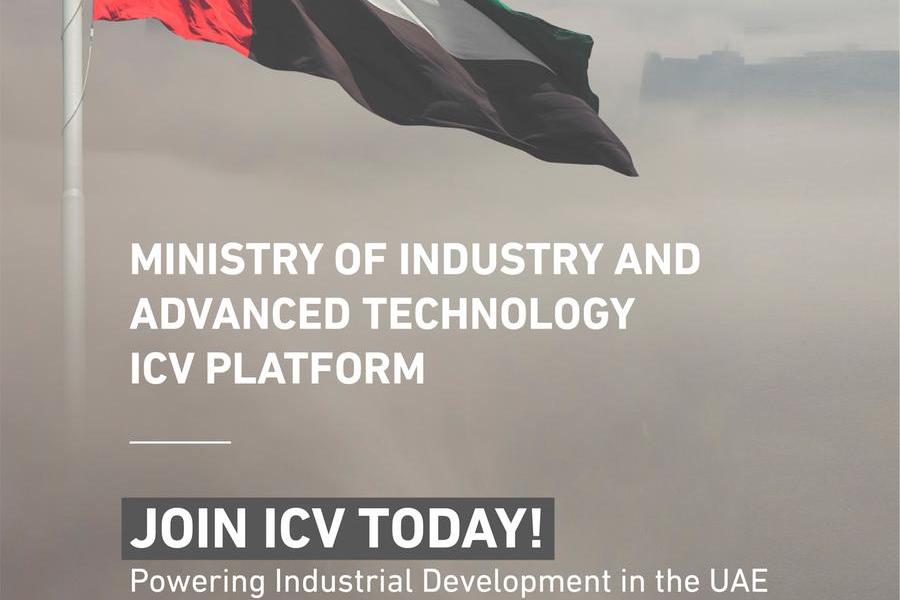 MoIAT launches digital platform for ICV Program certification