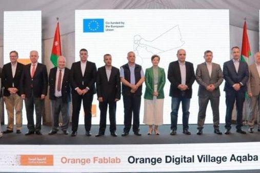 The EU and Orange Jordan inaugurate in Aqaba a digital village and a ...