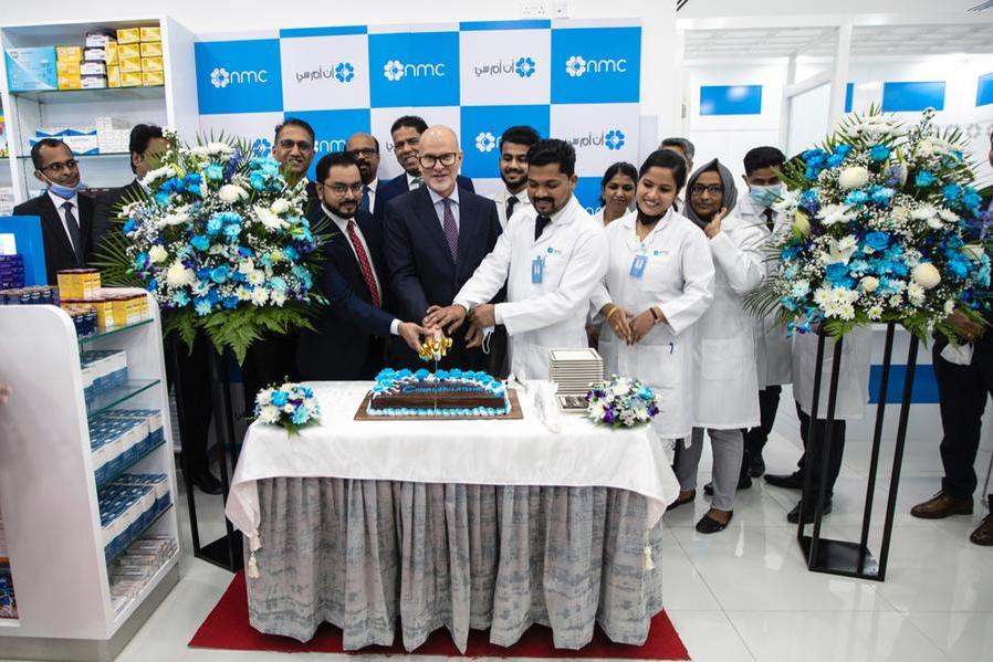 NMC launches its new community pharmacy