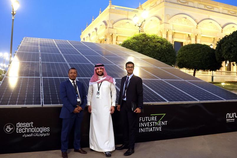 Desert Technologies Group launches 'Nurun Digital Energy' and launches ...