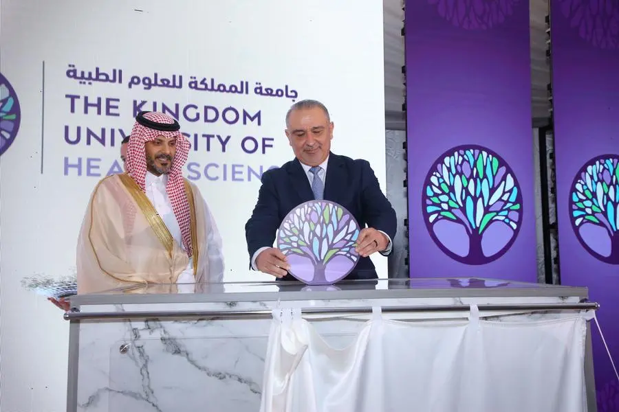 Deputizing for Prime Minister, Shraideh lays foundation stone for the ...