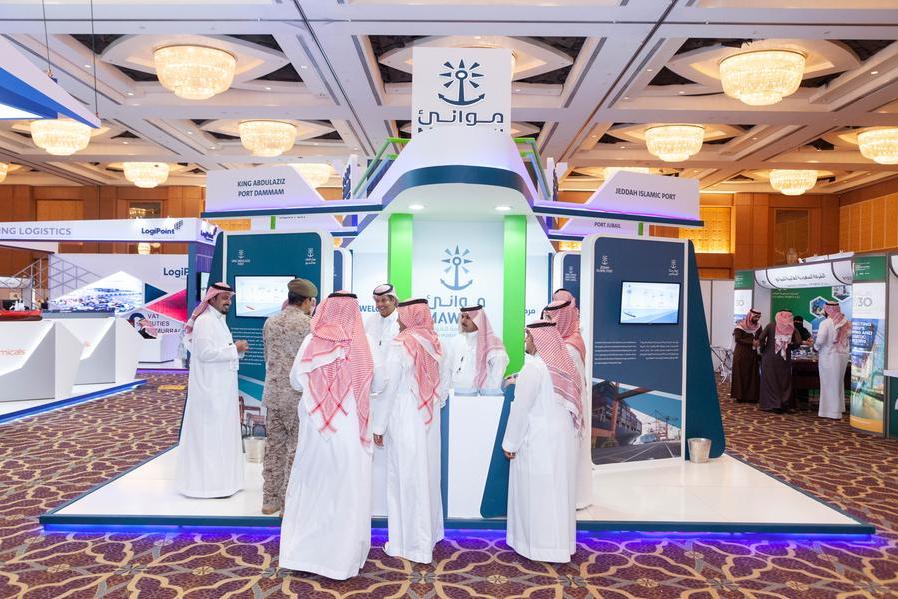 Saudi's SMC to throw light on the status of the energy market