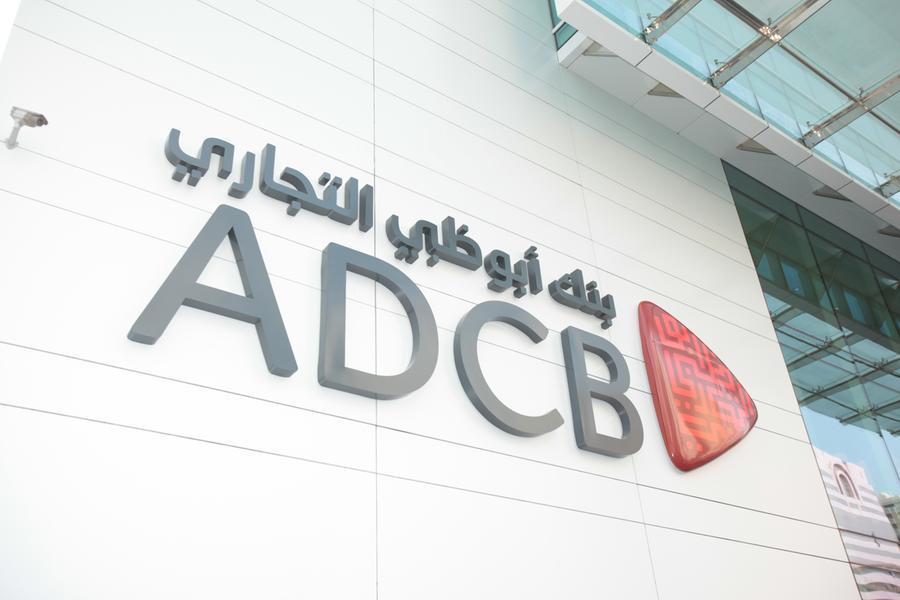 ADCB Egypt goes live with Temenos to modernize payments infrastructure ...