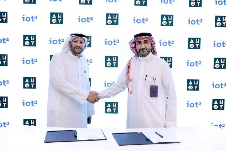 Saudi-based iot squared and AHOY Technology join forces to reshape ...