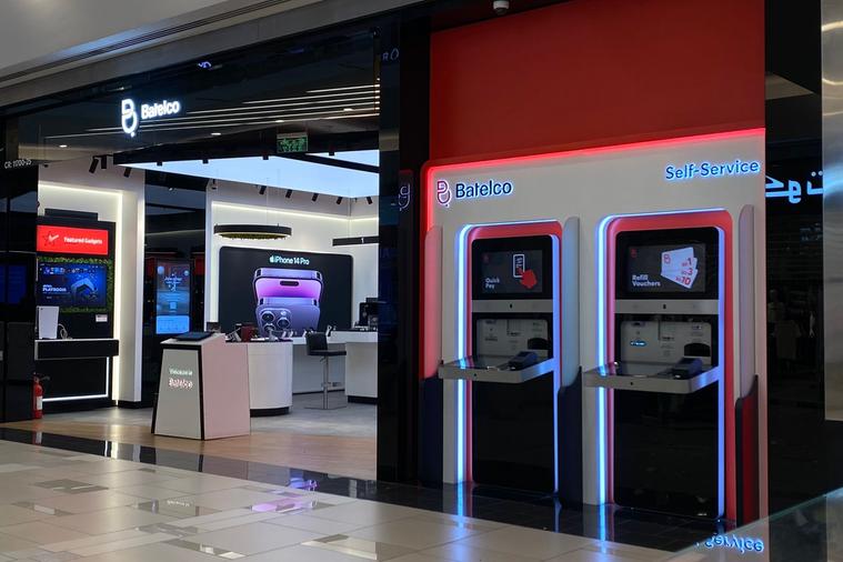 Batelco in deal to set up White Space Data Centre in Bahrain