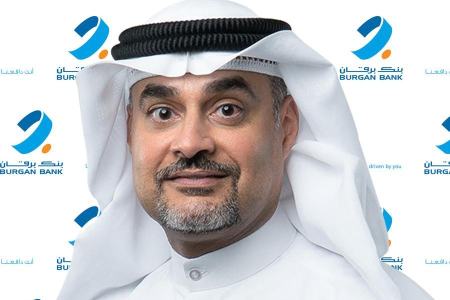 Burgan Bank launches new Kanz Draw account with a KD 1,500,000 grand ...