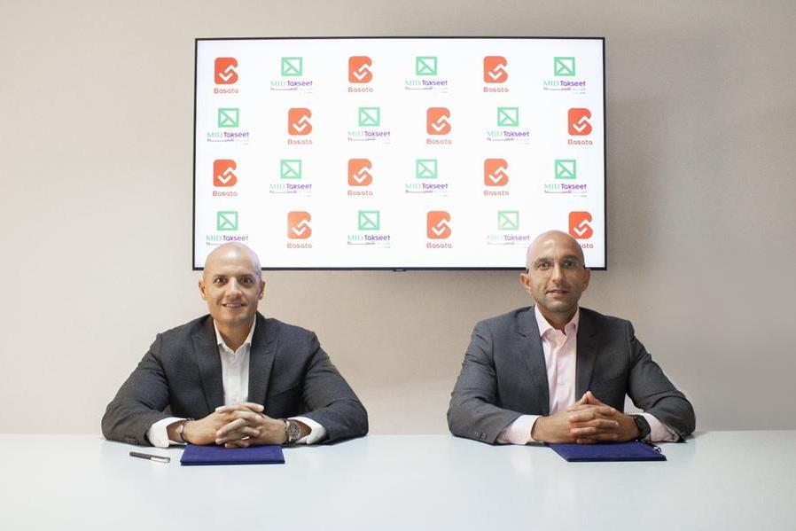 MID Takseet collaborates with Basata Pay to offer more flexible ...