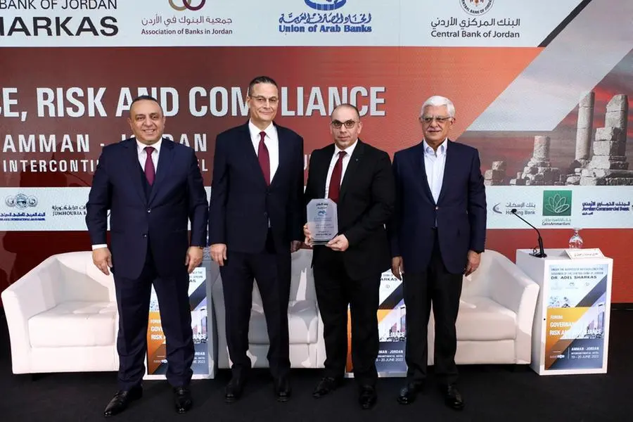 Housing Bank sponsors the Jordan forum: Governance, Risk, and Compliance