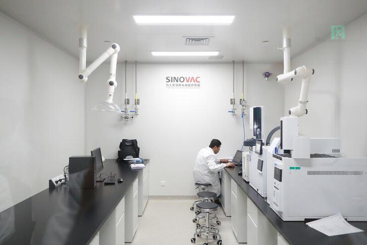 Egypt’s VACSERA in talks with China’s SINOVAC over vaccines plant ...