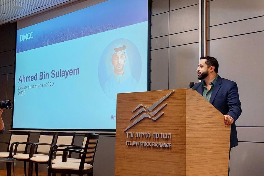 DMCC gathers over 250 Israeli business leaders