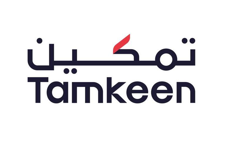 14 Bahraini companies take part in LEAP 2025 Technology Conference in ...