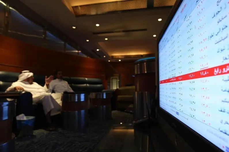 Saudi's CMA nods to Perfect Presentation IPO, Knowledge Tower Nomu listing