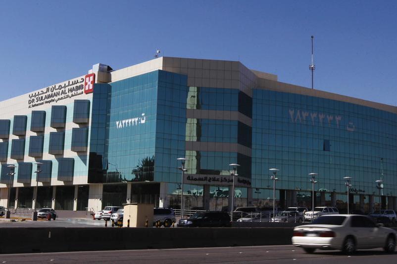Saudi’s HMG plans to build new hospital in Jubail Industrial City