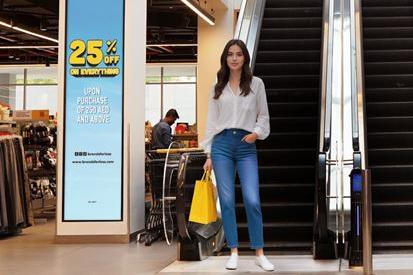 Brands for less is set to be the first regional retail brand to ...
