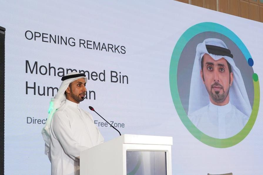 Meydan Free Zone unveils Dubai 24x7 & Grow from Dubai Initiatives