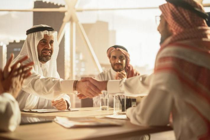 ACT treasury briefing in Saudi Arabia explores cutting-edge financing ...