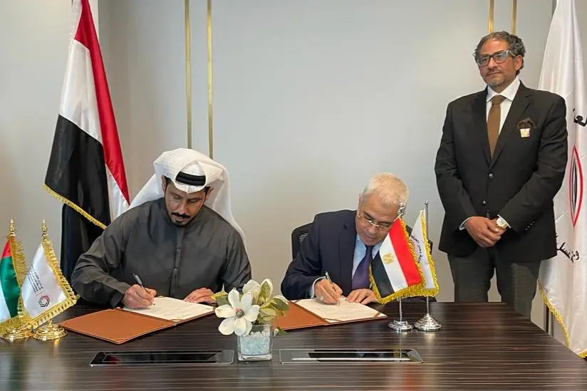 UAE Executive Office of anti-money laundering and counter terrorism financing signs MoU with ...