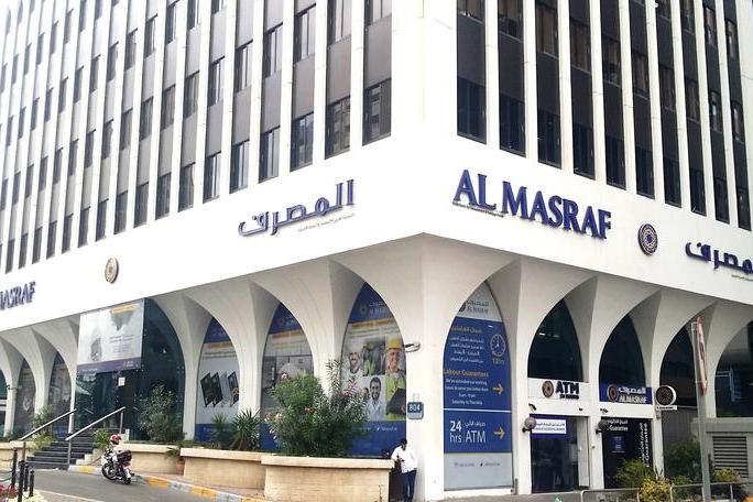 Al Masraf reports net profit of AED 189mln in 2023 representing an ...