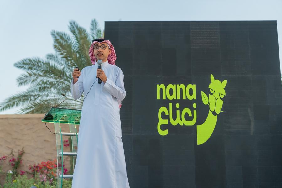 Nana begins expansion plan under a new corporate vision and introduces ...