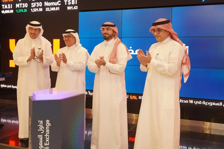 SAL Saudi Logistics Services Company listing and commencement of ...