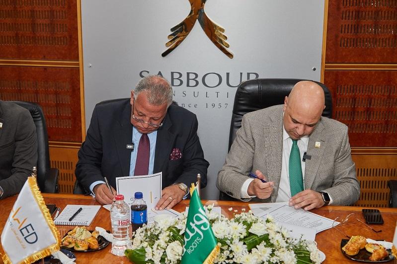 Egypt's Sabbour Consulting awarded engineering design contract for ...