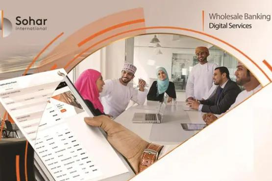 Revolutionize your banking experience with sohar international's ...