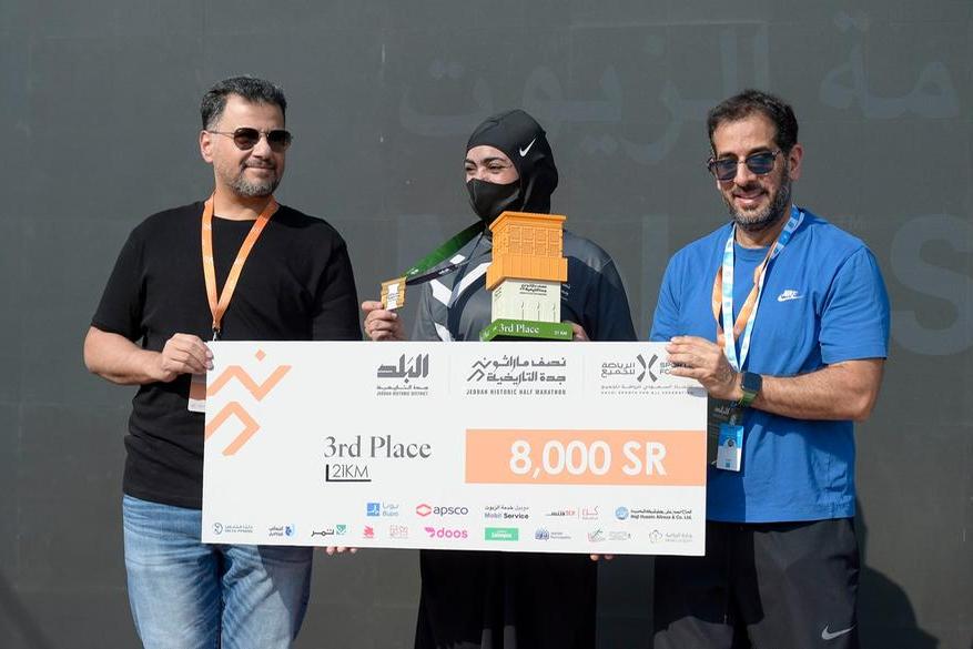 Bupa Arabia supports historic Jeddah Half Marathon