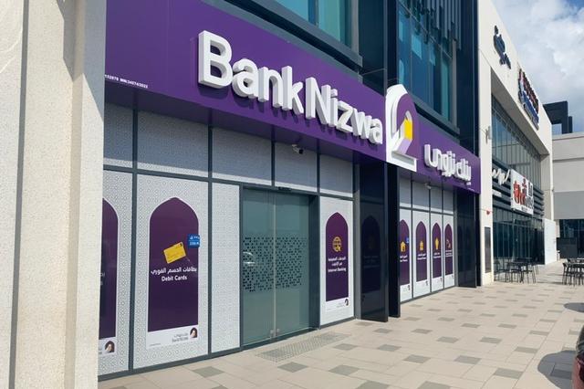 Growing its network, Bank Nizwa announces new branch opening in Mawaleh