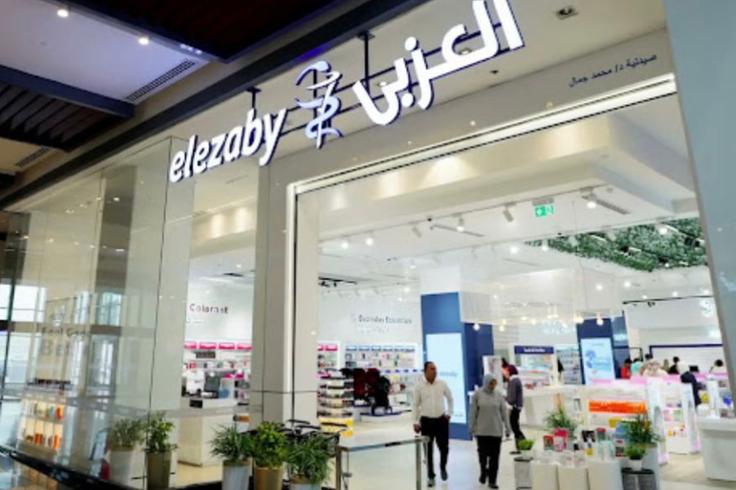 EL-Ezaby Pharmacy partners with “Forset Hayah” to support SMA patients