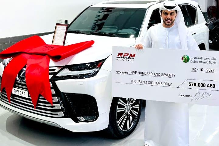 RPM Rent A Car is organizing the fifth annual raffle