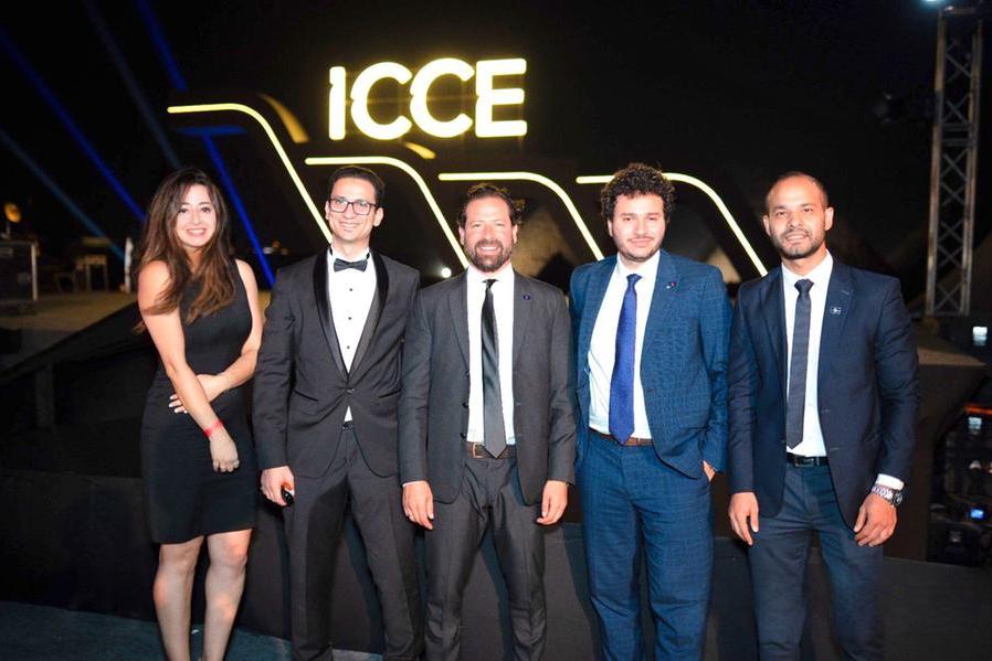 RIF Trust sponsors ICCE 2023