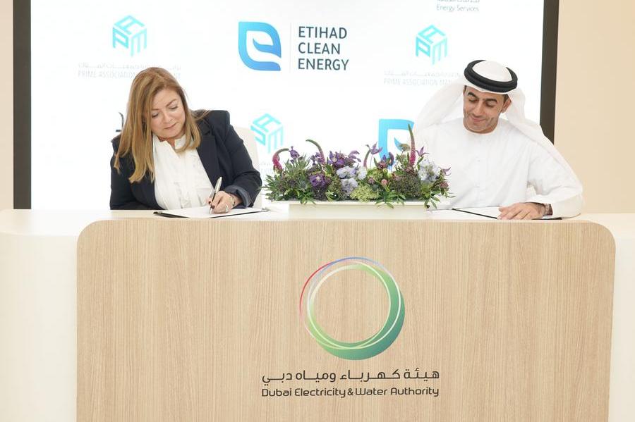 Etihad Energy Services and Prime Association Management build partnership