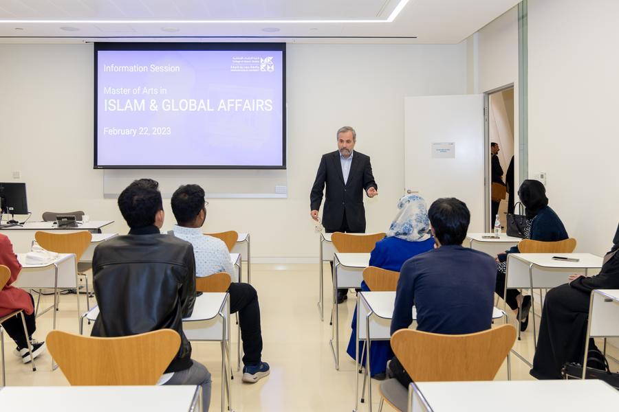 HBKU’s College of Islamic Studies holds graduate studies information ...