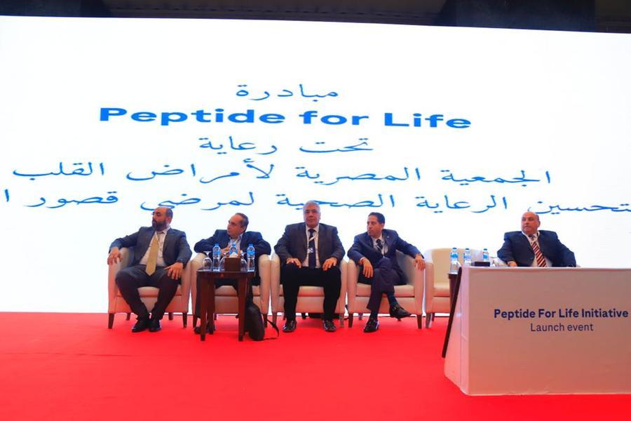 Roche diagnostics Egypt launches "Peptide for life" initiative for ...