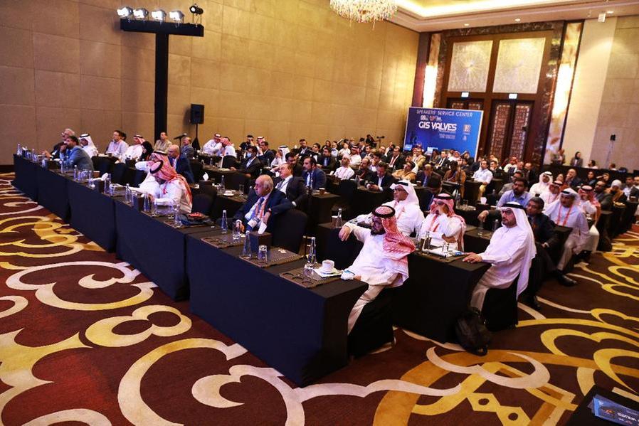 Dubai witnessed the launch of the second edition of the First GIS ...