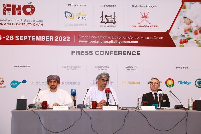 Food and Hospitality Oman 2022 to be held at Oman Convention and ...